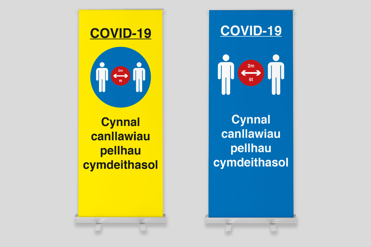 COVID-19 Essential Roller Banner Stand – Semaphore Display